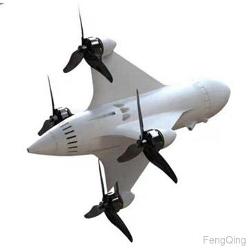 Counter UAS Drone manufacturer from China