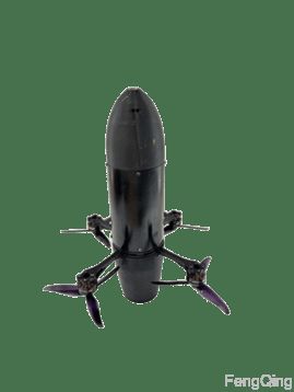 Counter UAS Drone manufacturer from China